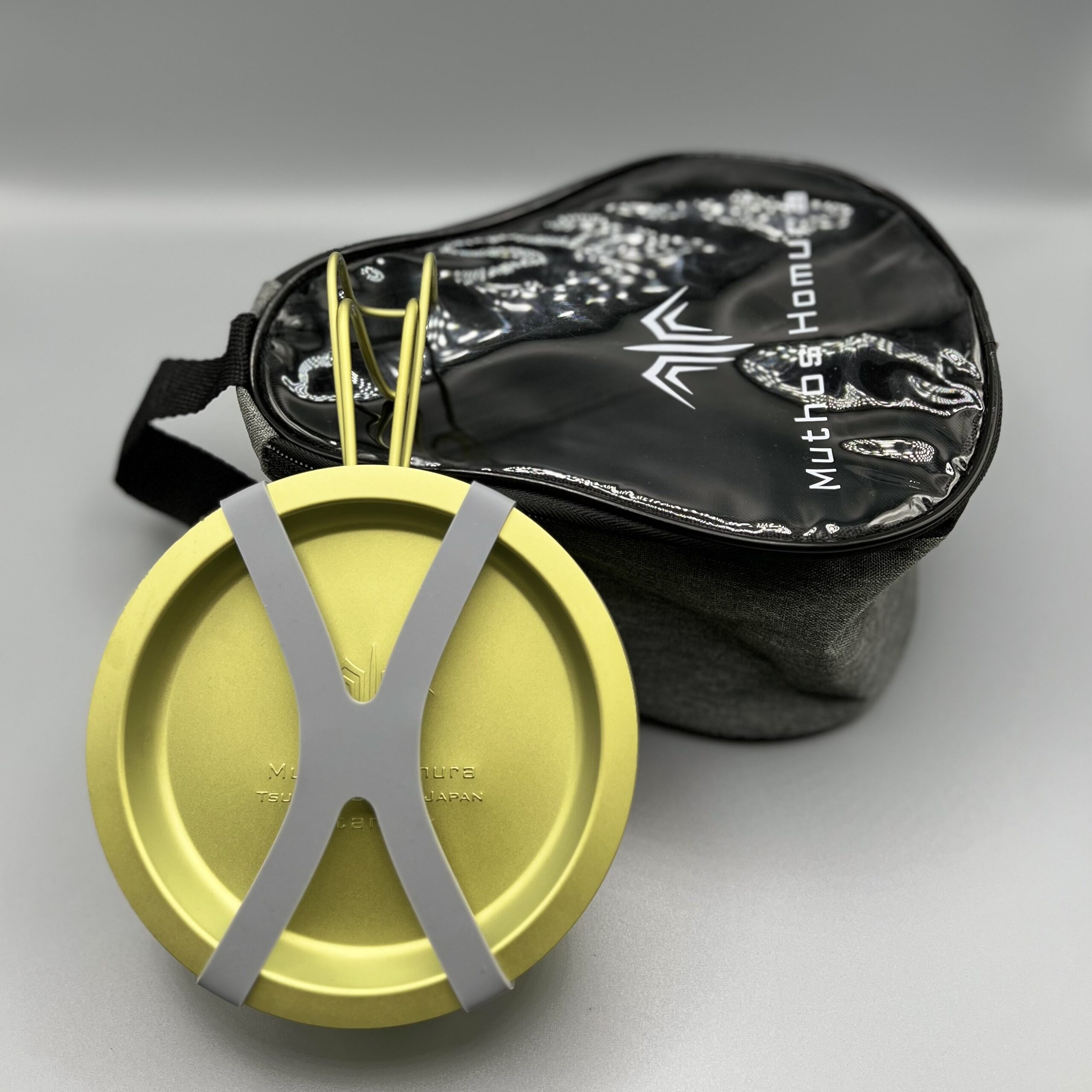 Items | Titanium Ultra Light Sierra Champagne Gold Collection Set ...